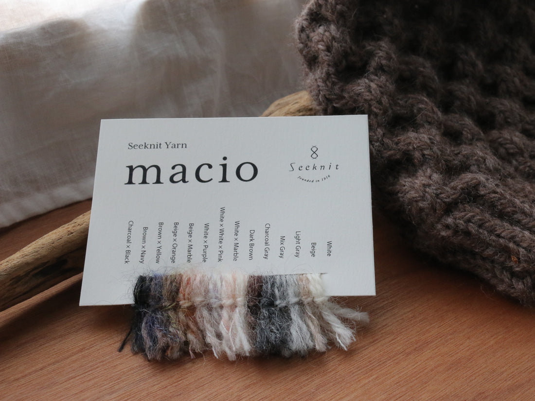 Seeknit Store for Koshitsu interchangeable circular needles